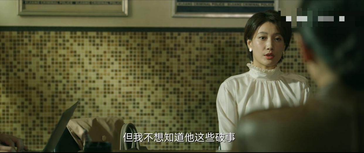 The three views are shattered, Feng Xiaogang's new drama, Xu Fan is the chief planner, what else ...