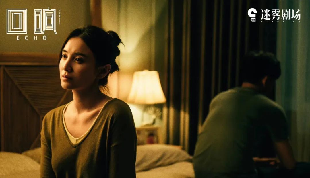 The suspense drama "Echo" couldn't stop chasing 4 episodes in a row, Feng Xiaogang did not ...