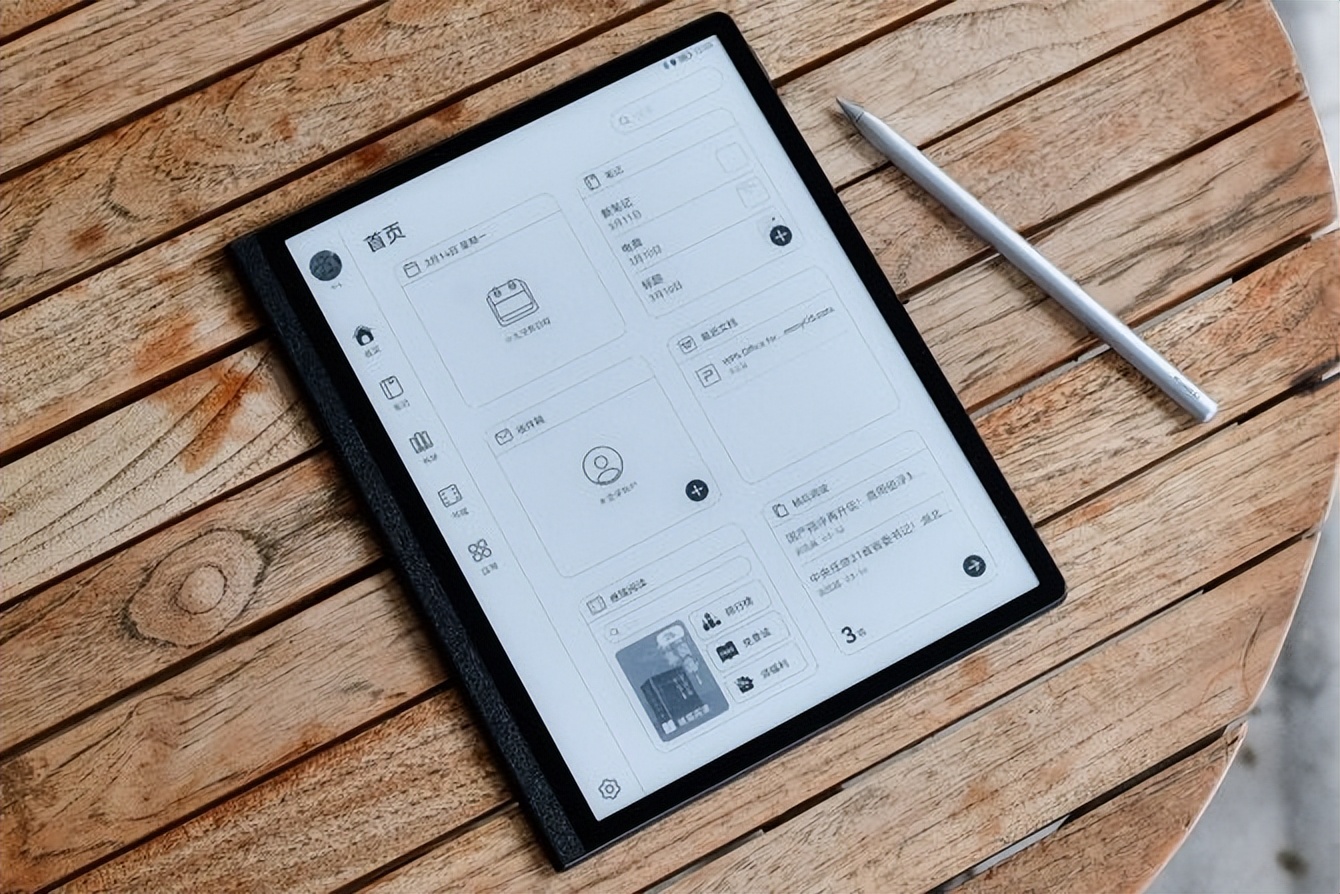 Read 5 minutes and swipe your phone for 2 hours?Huawei MatePad Paper ...