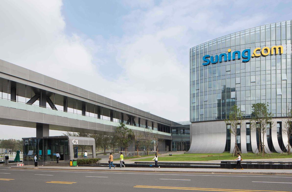 What suggestions can be put forward to improve the financing effect of ...