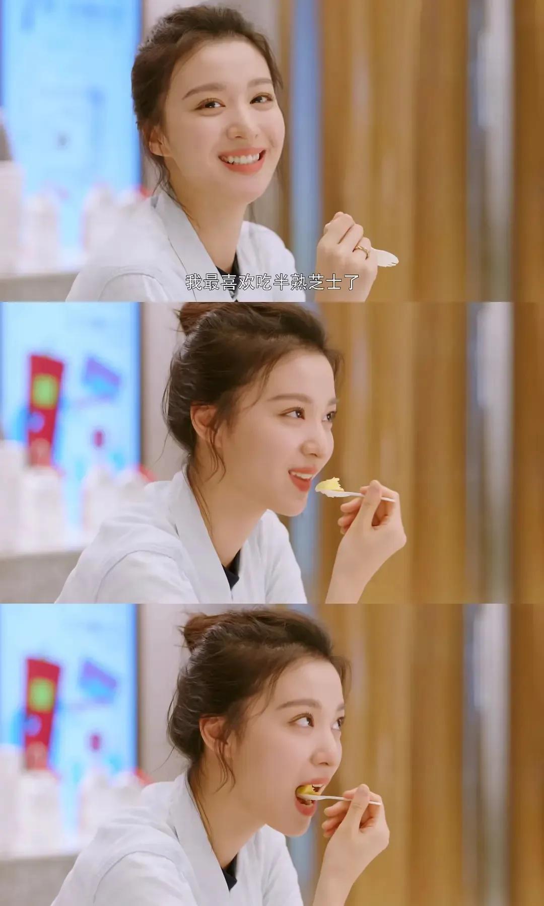 "I Heard You Like Me" Wang Churan's face is really amazing! This drama ...