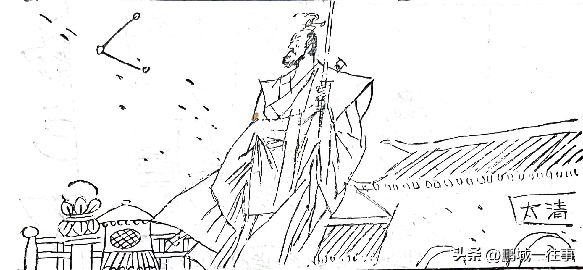 Can explain "Jin Ping Mei" Chapter 1, 26, Daxiong Palace Xuan Zhai Yi ...