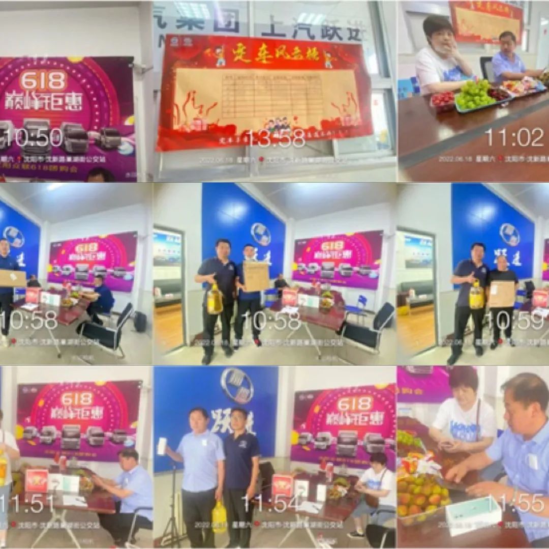 Exciting activities will not stop SAIC light trucks will take you to ...