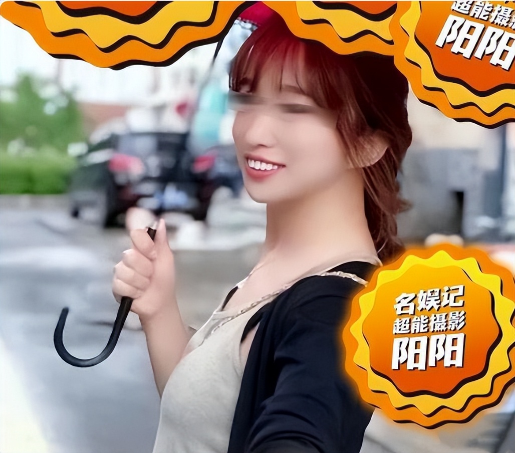 Good guy! The paparazzi directly confronted Liu Yuning: don't confuse ...