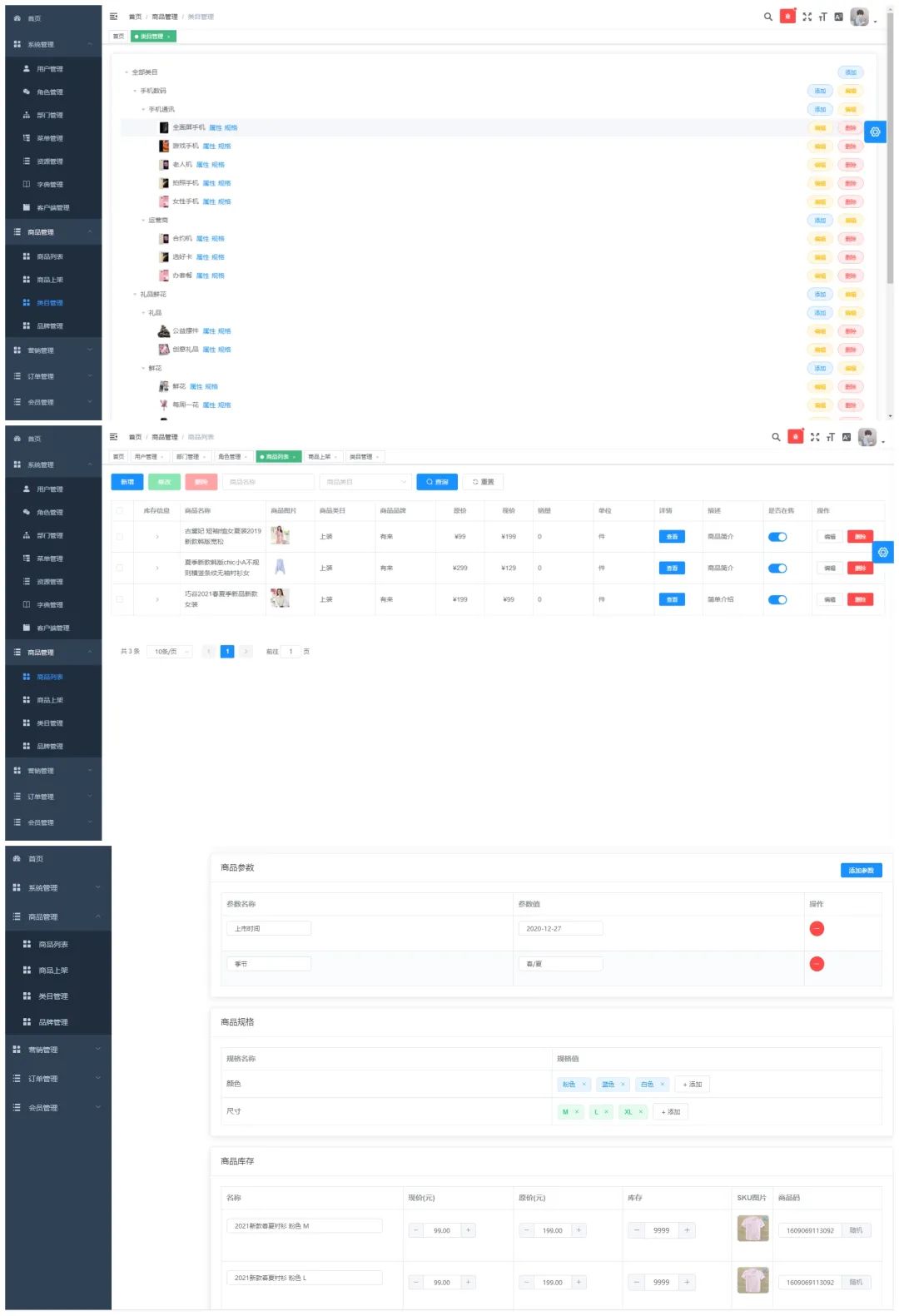 Developed a WeChat applet in 2 days and 3 nights and earned 107,000 ...