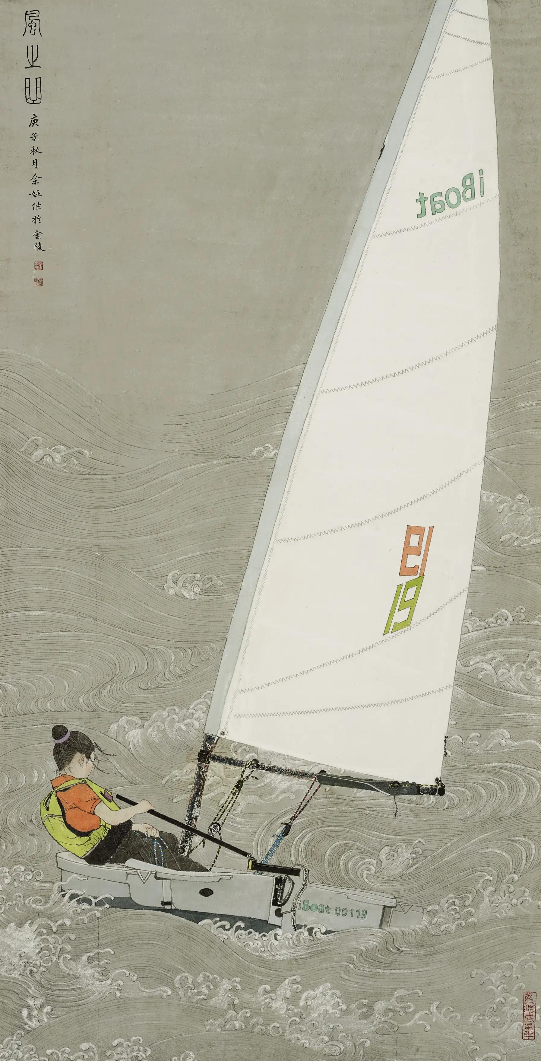 Li Hui's art review‖Let's give youth to Danqing——Journal of young ...