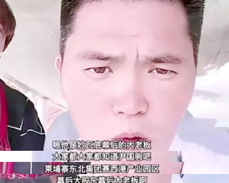 Threatening Wang Sicong and reporting Yin Guoju, the real identity of ...