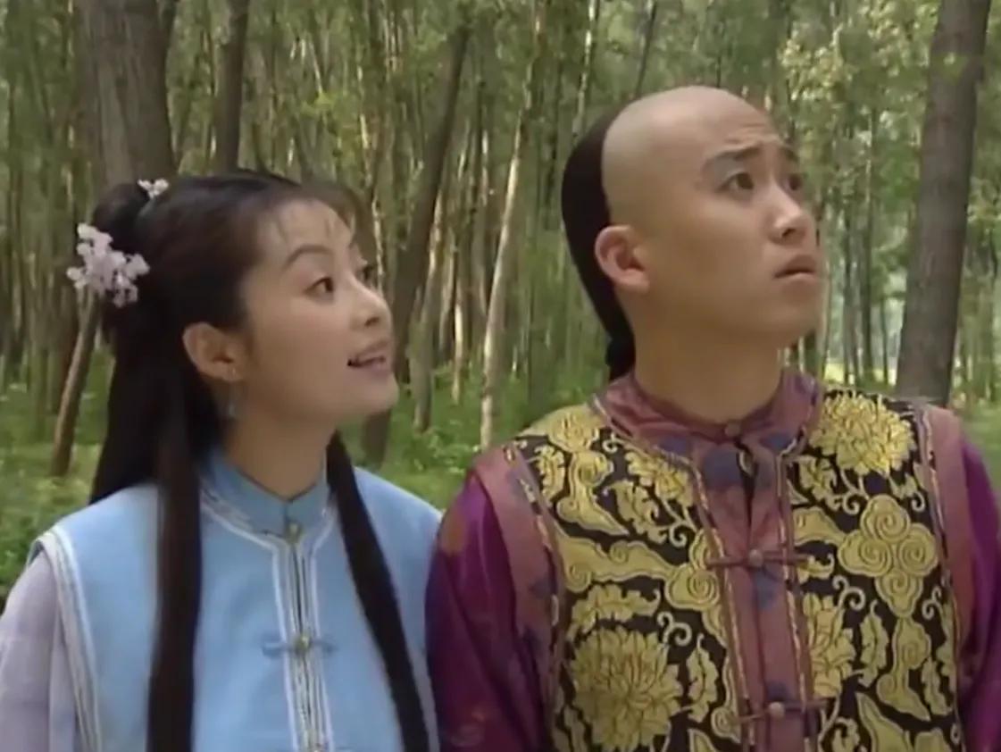 Infatuated son Fengshen Yinde - iNEWS