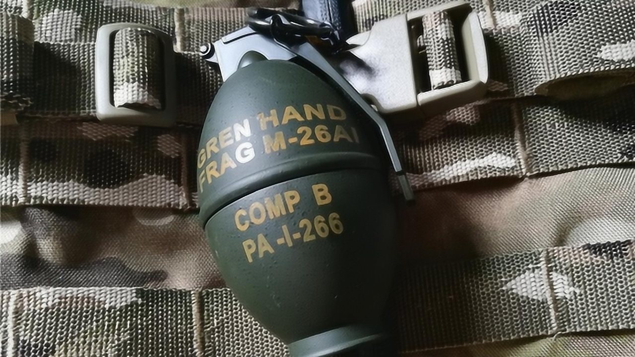 After the safety of the grenade is pulled out, can it really be ...