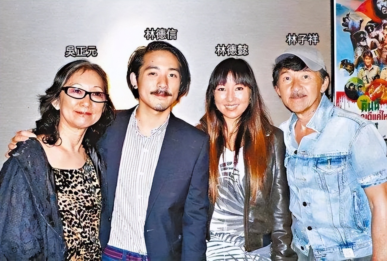 Wu Zhengyuan and Lin Zixiang divorced for 27 years: she raised 3 children alone, he turned ...