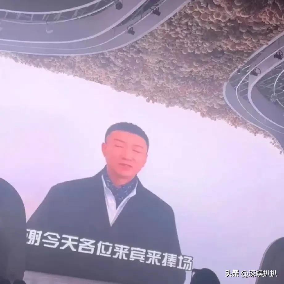 Liu Neng's son Wang Liang got married, why is the popularity so high ...