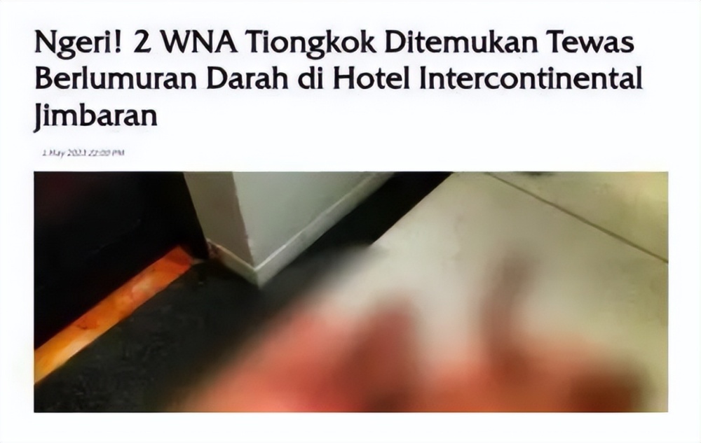 The murder of a Chinese couple in a hotel in Bali shocked the world ...