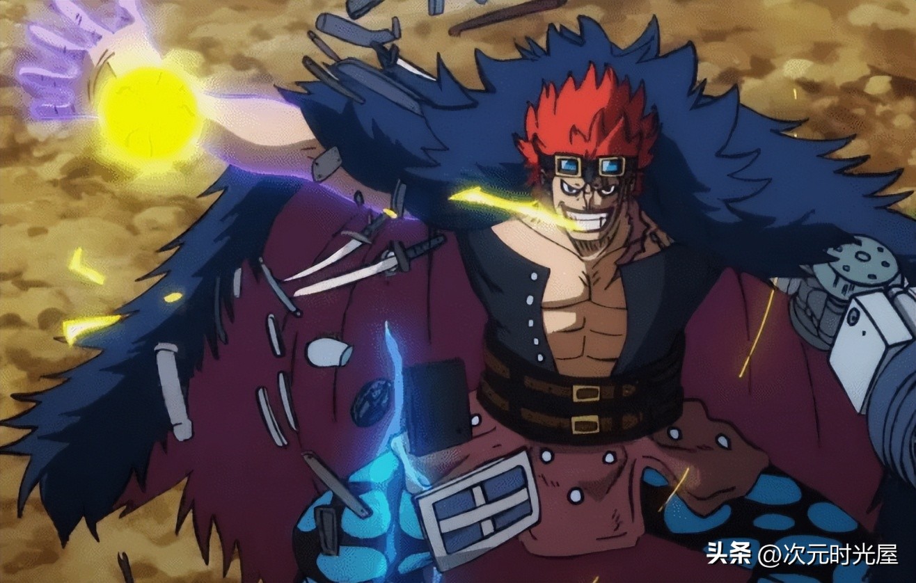 One Piece manga Chapter 1076: Why did Eustace Kidd challenge the Four ...