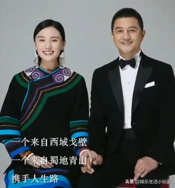 Haiha Jinxi Domineering Husband: Are you eating Tang Monk meat or are ...