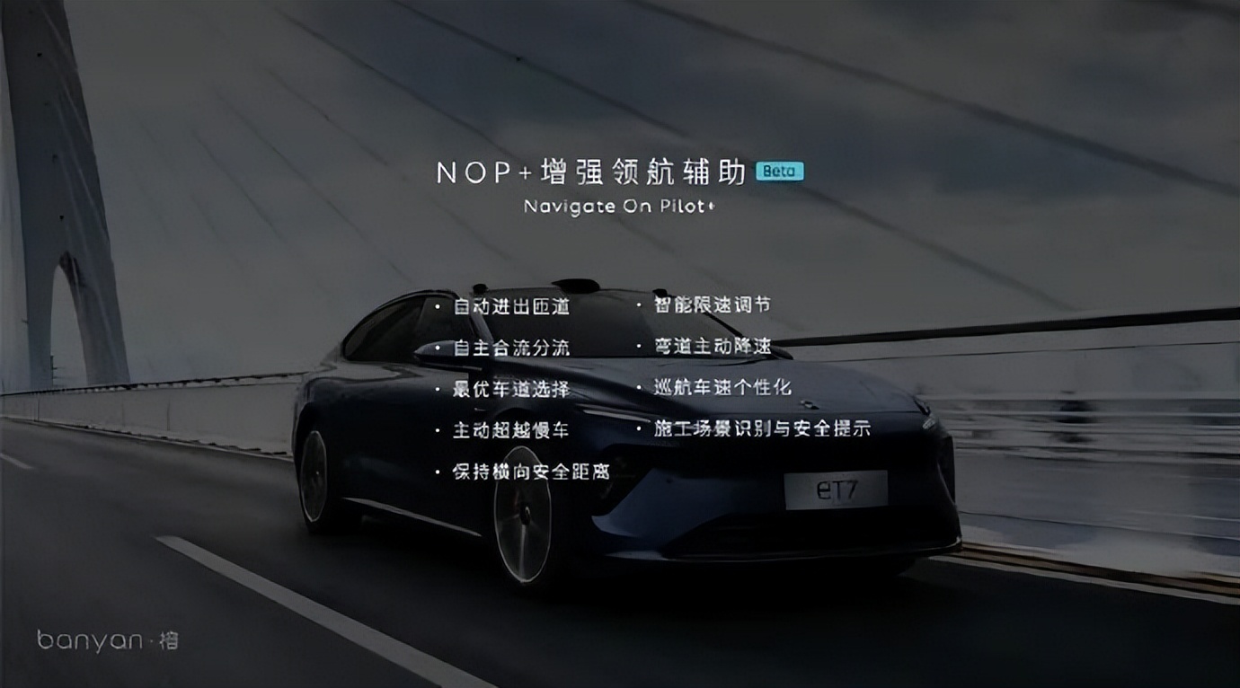 Wei Xiaoli, can you stop drawing big cakes for users? - iNEWS