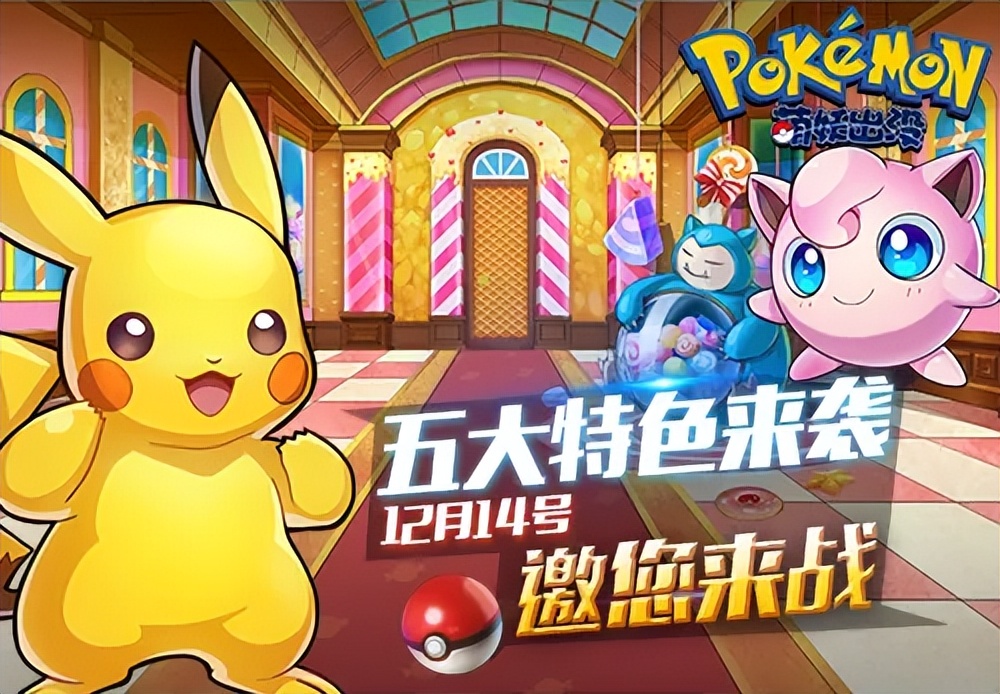 Game world: How can a novice lay a solid foundation and start a simple ...