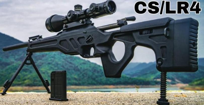Sniper rifle: The PLA is still obsessed with the 5.8mm caliber, and the ...