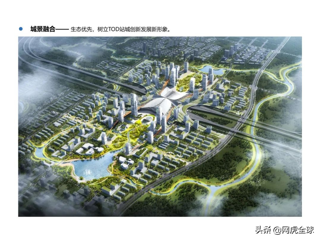 10 TOD Integrated Urban Design Schemes in Chengdu (Part 1) - iMedia