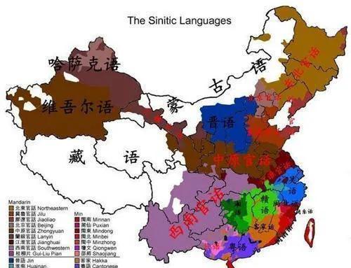 Ten Chinese dialects and their usage range, which one do you use? - iNEWS