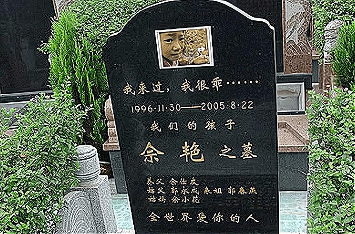 Xie Jin in Zhou Fei's eyes: The name Xie Jin has accompanied us for 60 ...