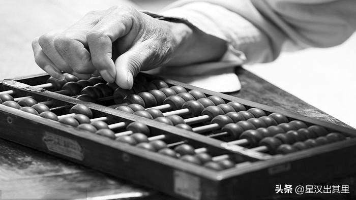 Reading "Mao Selected", I have to share those "Golden Sentences and ...