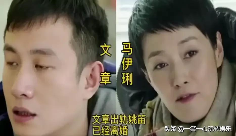 15 pairs of divorced stars, are the love of handsome men and beautiful ...