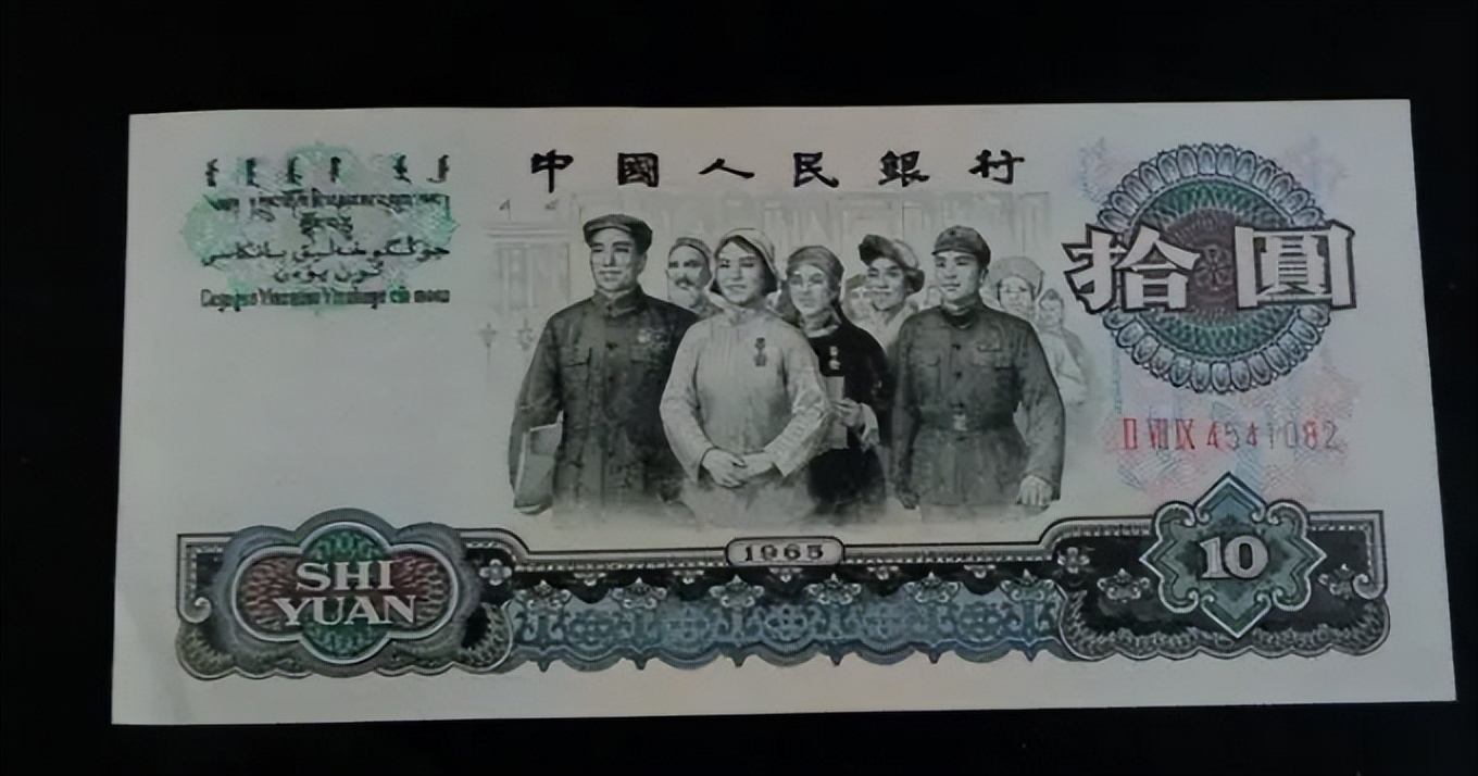 We are now issuing coins, which can be collected, where are the coins ...