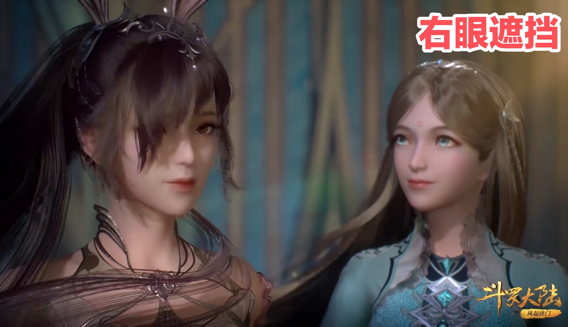 Xiao Wu's messy appearance strikes, her right eye is covered by bangs ...