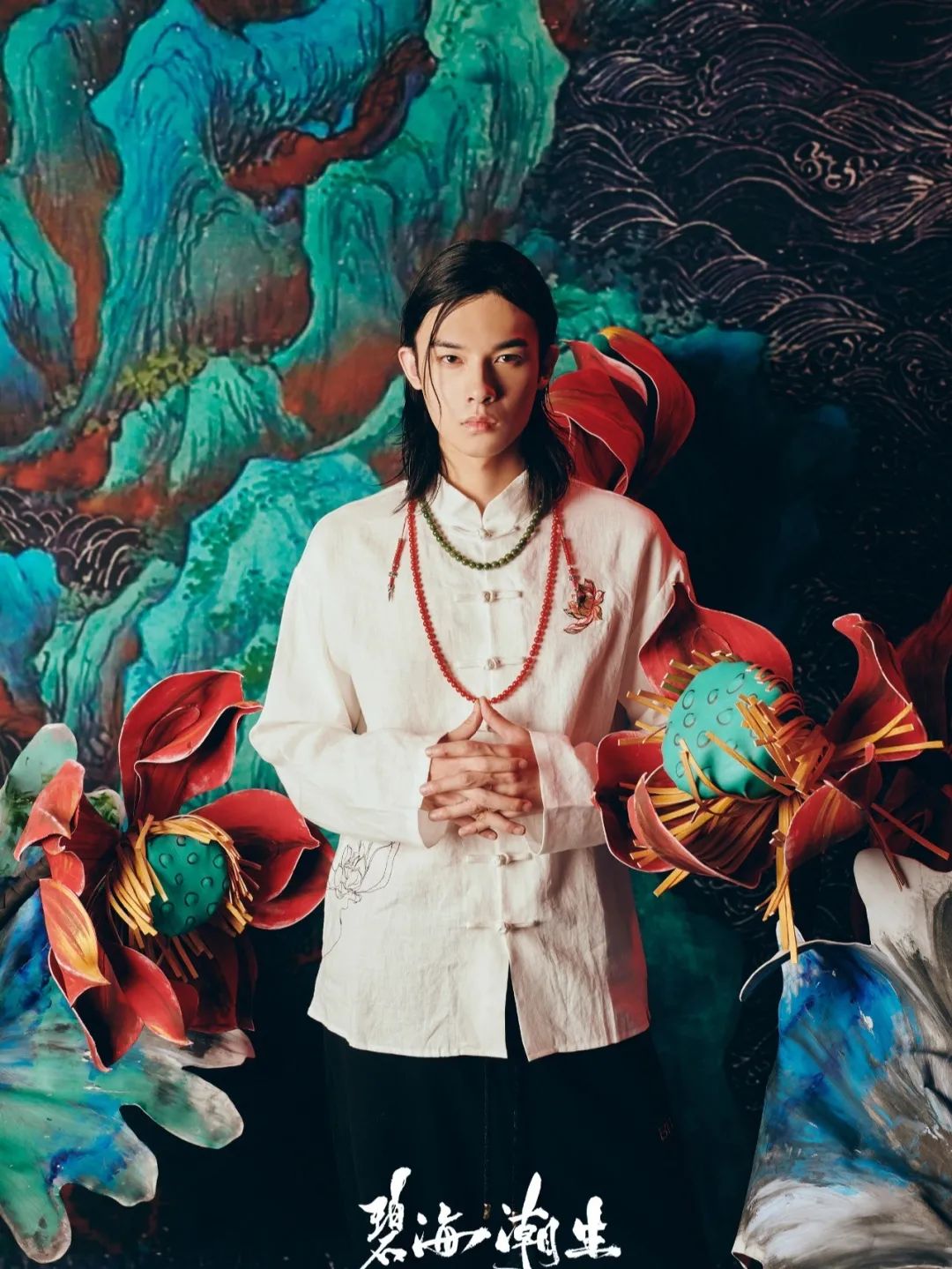 Bihai Chaosheng SOZEN new Chinese style clothing trendy brand, taking ...