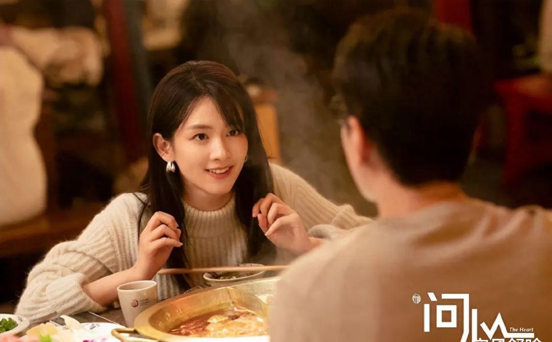 The finale of "Ask the Heart": Lin Yifang and Xiaoran met a man with a white head, and Zhou ...