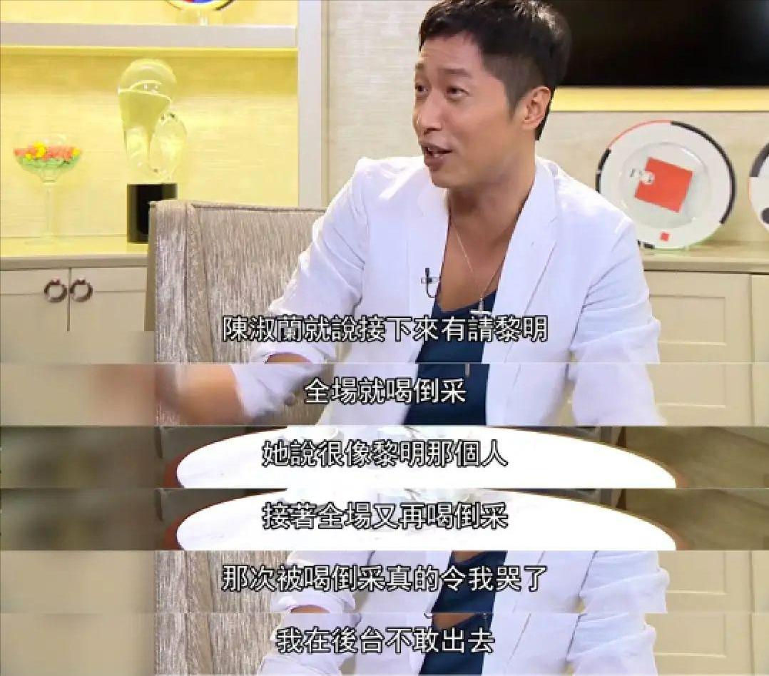 "The most handsome Kangxi" Ma Junwei: Graduated from Peking University at the age of 49, became ...