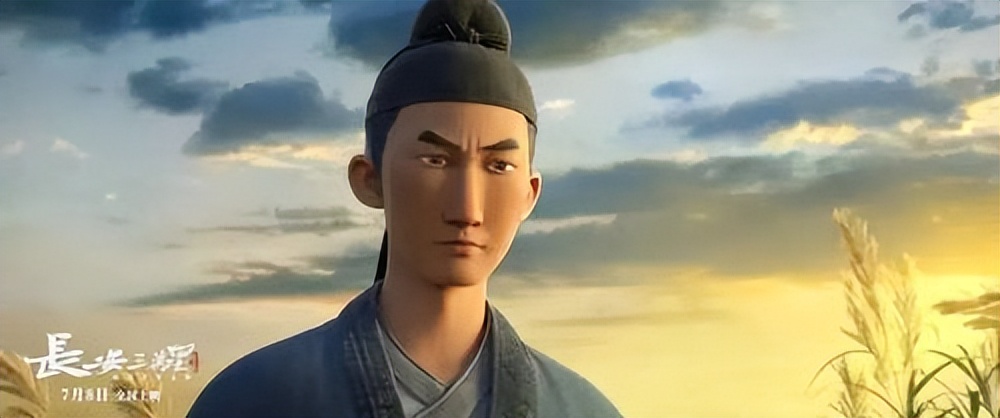 The movie "Three Thousand Miles of Chang'an" is finalized. The poet of ...