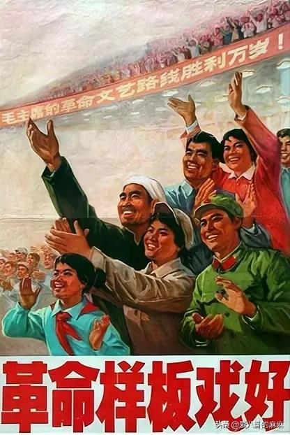 Is it because of politics that model plays can dominate the stage ...