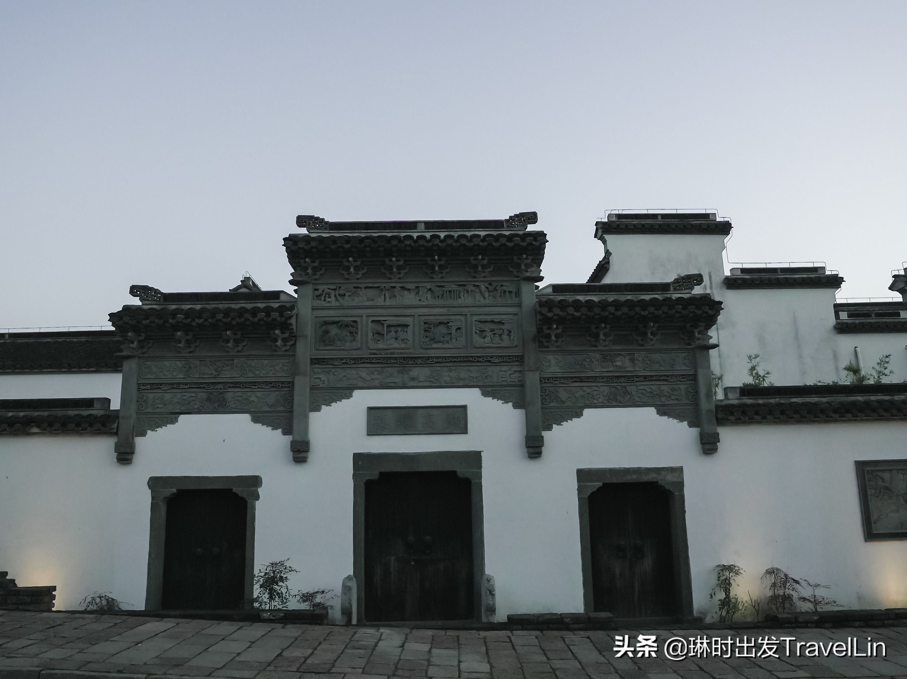 Yichi Garden Guangfulin Store - iNEWS