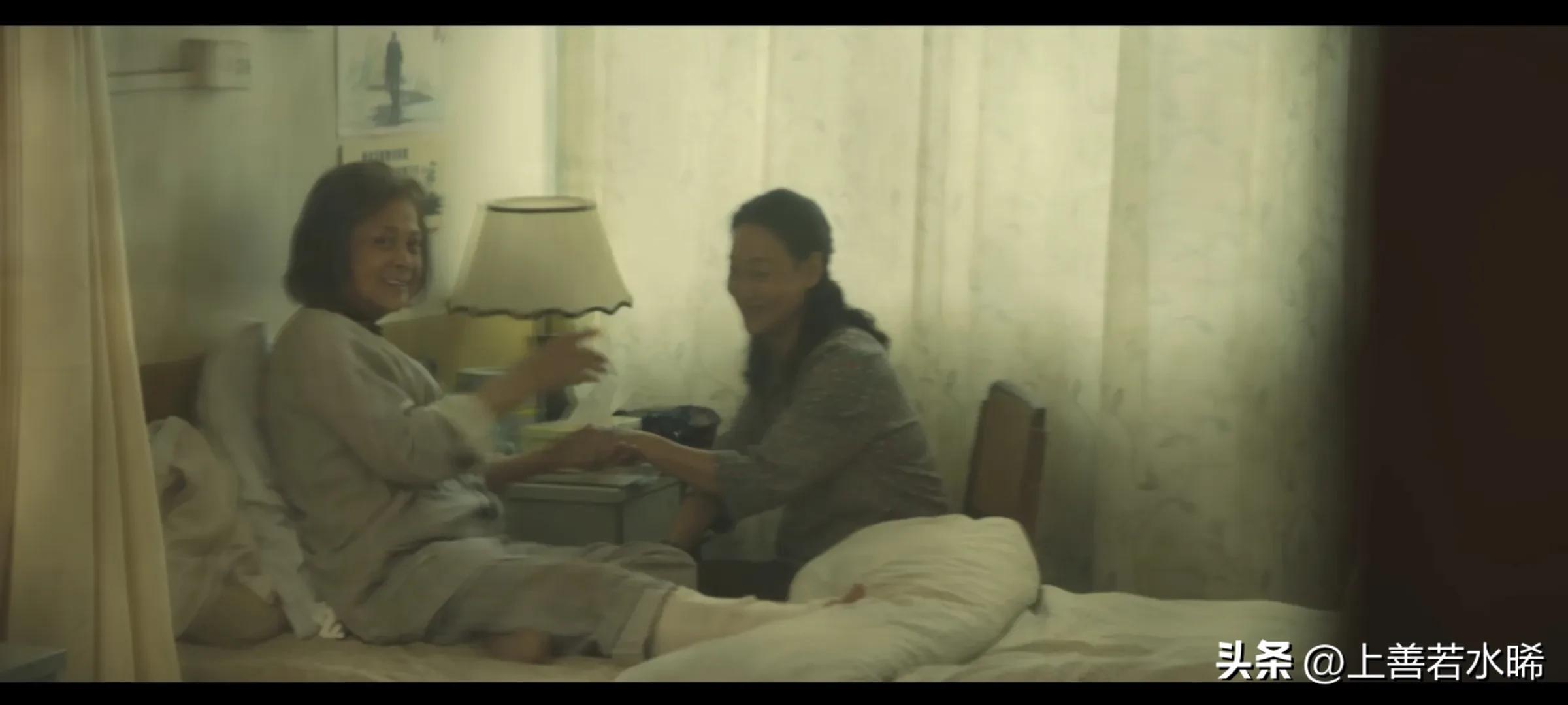 Ni Dahong and Hui Hongying were shocked to tears, the movie "I Love You!""High Rated Online Play ...