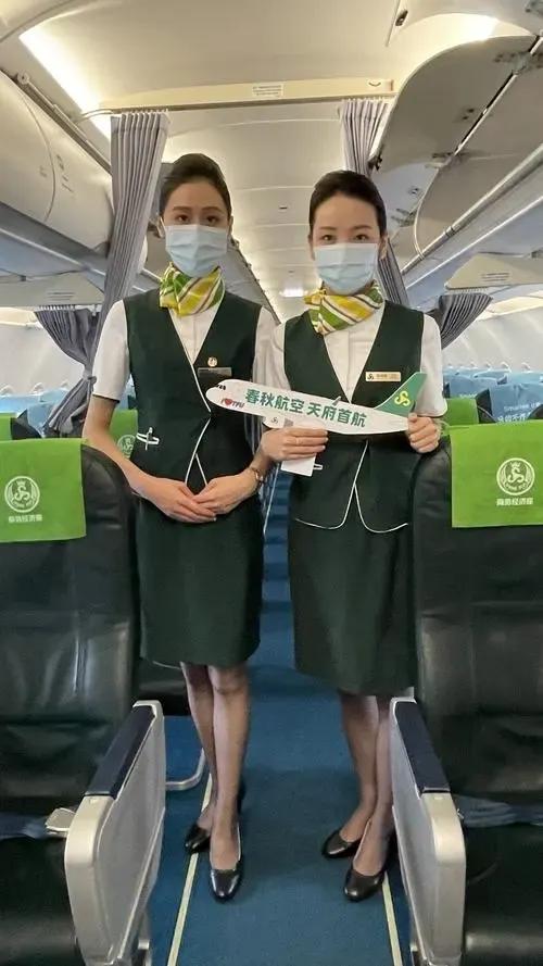 The whole process of Spring Airlines stewardess incident - iMedia