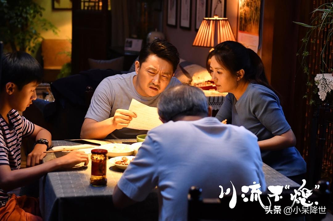 "The Stream Does Not Extinguish" Yang Xinming, Hu Changlin, Yang ...