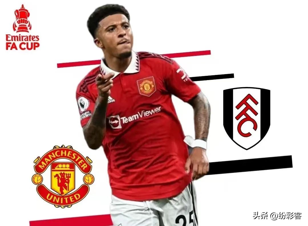 The FA Cup, the Red Devils hit the second crown! - iNEWS