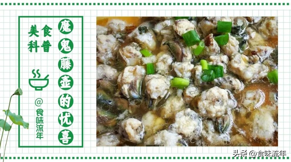 What are barnacles?Keep marine life out of reach and treat it as a ...