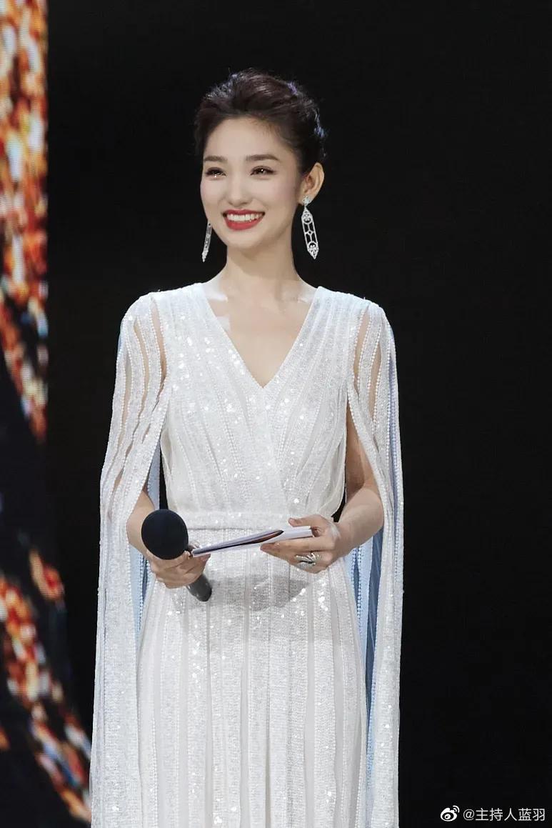 The host Lan Yu, a temperamental beauty - iMedia