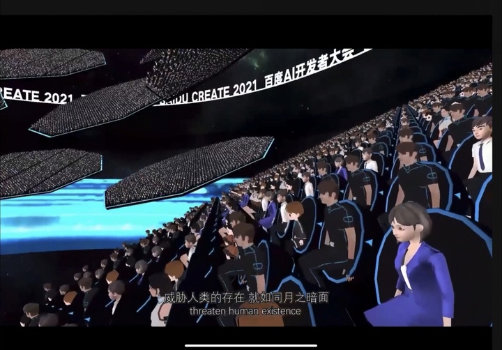 Meta holds three big concerts in the Metaverse, and no one cares - iNEWS