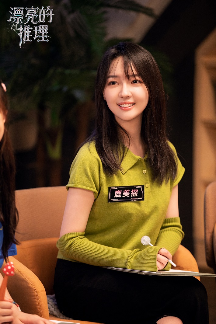 "Beautiful Reasoning" is on the air: Liu Nian can be regarded as ...