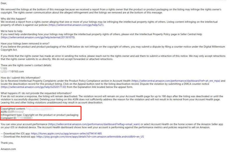 Amazon strikes again! Prosecuted several Chinese sellers, targeting infringement complaints ...