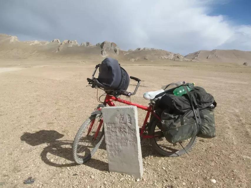 Selincuo, the largest lake in Tibet - iNEWS