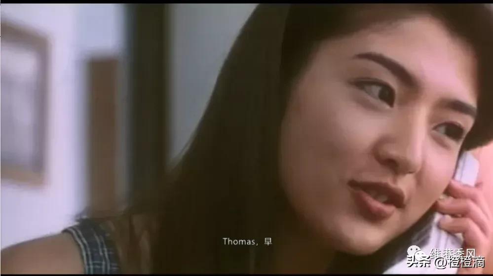 Those Beautiful Shooting Stars in Hong Kong Movies No. 45: Cheng Jiamei ...