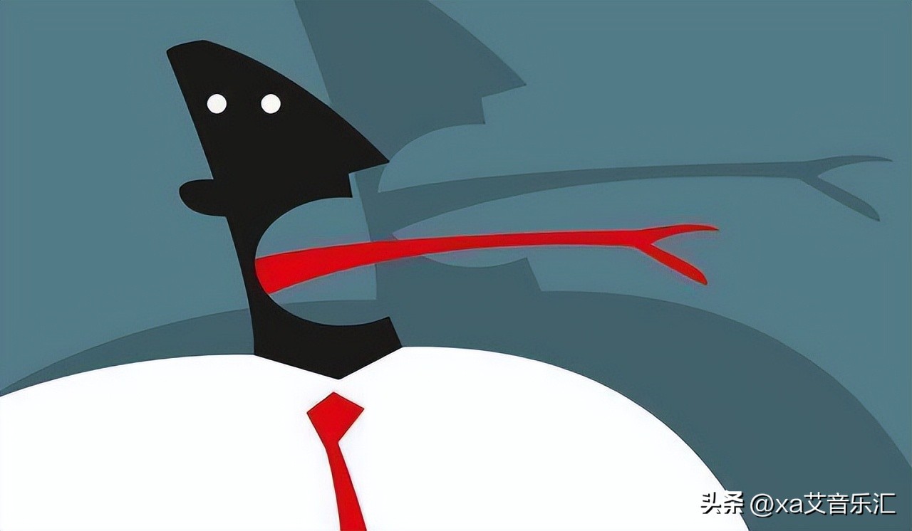 The subordinates who are unwilling to be reused by the leader have ...