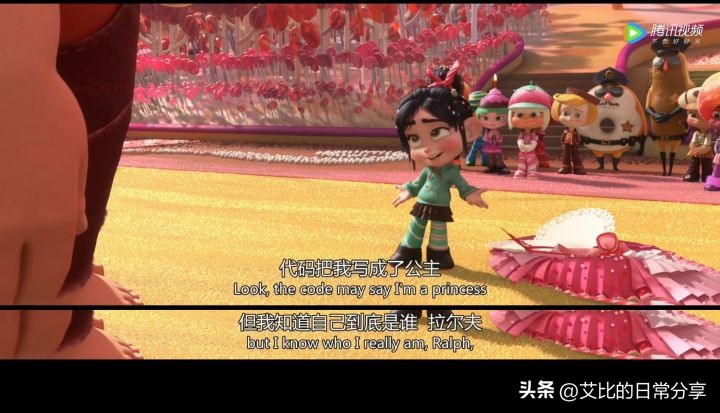 "Invincible Destruction King" - only I can define "me" - iNEWS