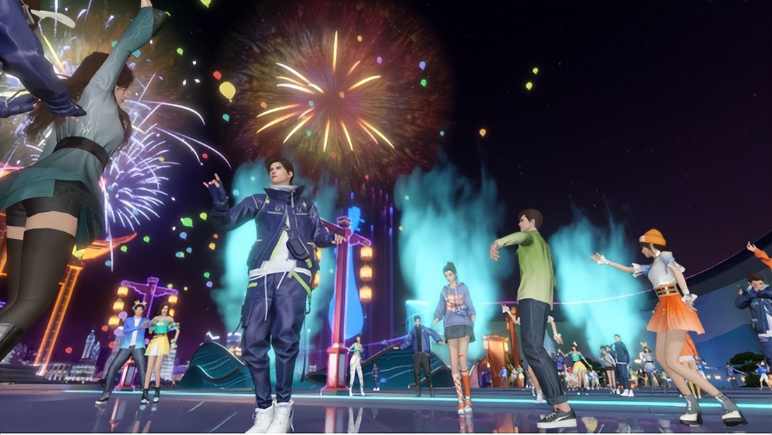 Metaverse stages are staged one after another, and the "Metaverse+ ...