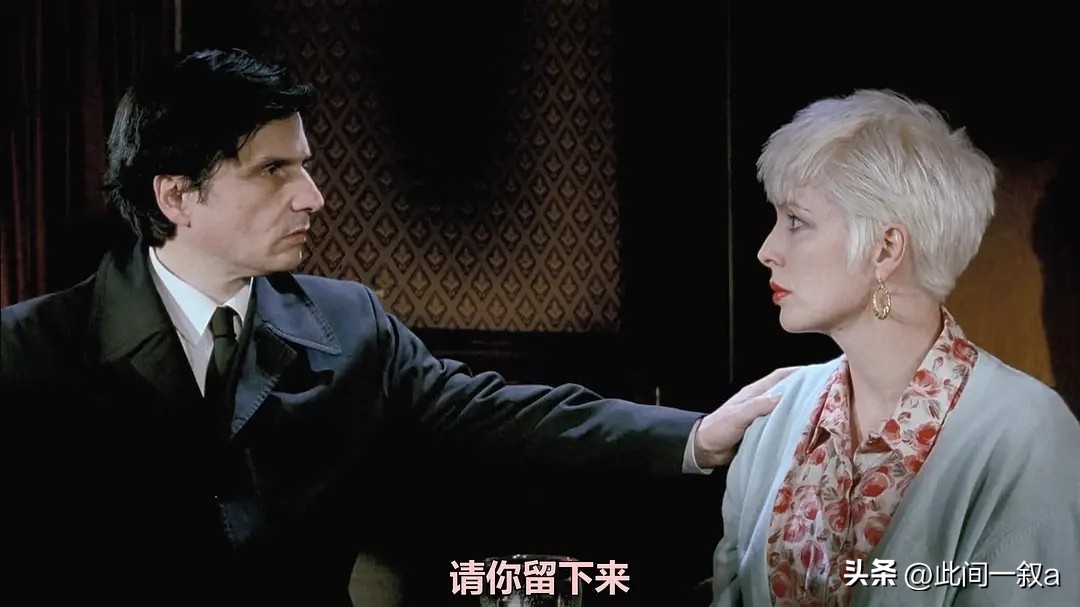 How to feel the revenge and isolation of the unemployed from "I hired a ...