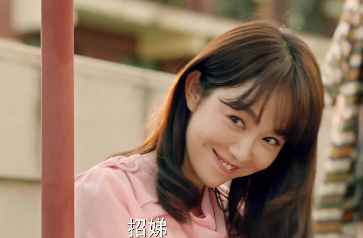 She is beautiful, has a good figure and good acting skills. Jiang Yan ...